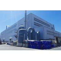 China Galvanized Snow Proof Warehouse Steel Structure Prefabricated Building for sale