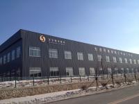 China BS Steel Building Frame Q235 Q345 Prefabricated Workshop Buildings for sale