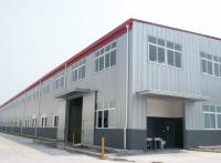 China Q345B Prefab QHHK Warehouse Steel Structure Office Combined for sale