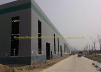 China Prefab Warehouse Steel Buildings Q235, Q345 Industrial Warehouse for sale