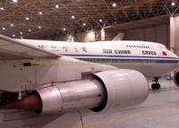 China GB JIS Steel Airplane Hangars Prefab Aircraft Hangars Q235B Q345B for sale