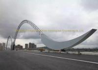 China Heavy Duty Bailey Structural Steel Bridge Strong Quakeproof Steel Arch Bridge for sale
