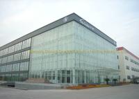 China Q235 Q345 Multi Floor Building Industrial Prefab Warehouse Buildings for sale
