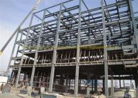 China Heavy Type Multi Floor Building Pre Engineered Metal Buildings Construction for sale