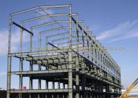 China Prefabricated Multi Floor Building Warehouse Steel Structure Weather Proof for sale