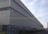 China Precast Building Q235, Q345 Building Construction Poland Warehouse for sale
