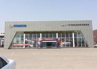 China Custom Durable Large Span Steel Structures For Lt Steel 4S Shop Car for sale