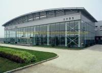 China Q235 Q345 Steel Frame Structure Prefabricated Industrial Buildings for sale
