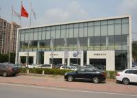 China Modern Steel Frame Structure Prebaricated 4S Car Exhibition Center Hall for sale
