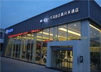 China Modern Steel Frame Structure Prebaricated 4S Car Exhibition Center Hall for sale