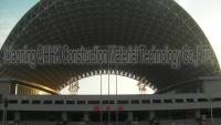 China Long Span Pre Engineered Building Structure Waiting Station Steel Roof Trusses for sale