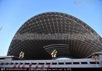 China Long Span Pre Engineered Building Structure Waiting Station Steel Roof Trusses for sale