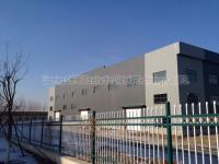 China Large Span Structural Steel Prefabricated Warehouse Buildings In Steel for sale