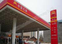 China AISI ASTM Steel Building Trusses Prefabricated Gas Station Structure for sale