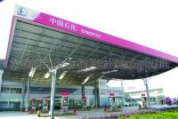 China AISI ASTM Steel Building Trusses Prefabricated Gas Station Structure for sale