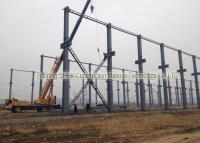 China ASTM High Strength Steel Plate Steel H Beam S235JR Q345B S355JR for sale