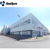 China Q345b Q235b H Warehouse Steel Structure Customized Designed for sale