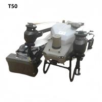 China Dji T50 Agricultural Drone With Brand New Dji Agricultural Agras Drone Accessories for sale