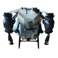 China Factory Wholesale International Version Dji T50 Agricultural Crop Drone Max Transmission Range 5 Km for sale
