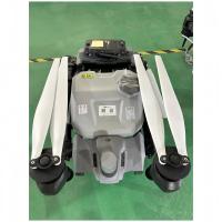 China Tank Capacity 50L Dji T50 Agricultural Drone Spraying 200-300 Mu Per Hour With Three Batteries for sale