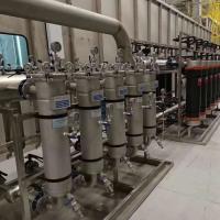 China Electrocoating UF Membrane Ultrafiltration Membrane For Filtration And Surface Protection for sale