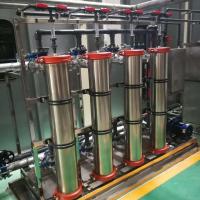 China Electrocoating UF Membrane Ultrafiltration Membrane For Filtration And Surface Protection for sale