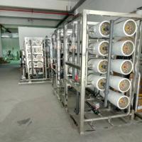 China Industrial Pure Water Machine RO Pure Water System Equipment For Electrophoretic Coating for sale