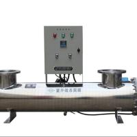 China High-Performance Ultraviolet Sterilization Lamp Tube for Pure Water tank and Chemical Tank for sale
