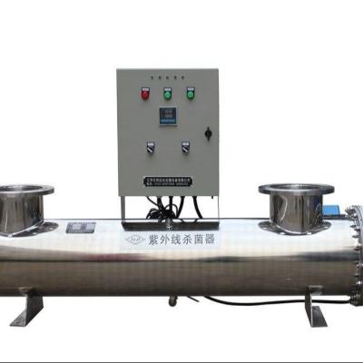 China High-Performance Ultraviolet Sterilization Lamp Tube for Pure Water tank and Chemical Tank for sale