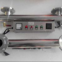 China High-Performance Ultraviolet Sterilization Lamp Tube for Pure Water tank and Chemical Tank for sale