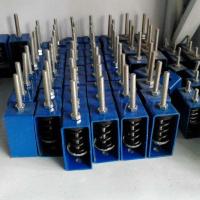 China Anti Shrinkage Anti Pollution Auto Part Painting Car Shock Absorbers Coating Solution for sale