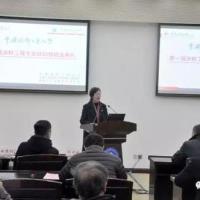 China Electrophoresis Equipment Maintenance Coating Technology Consultation Service Training for sale