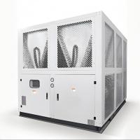 China Energy-Efficient Air-Cooled One-Screw Chiller For Reliable Industrial Cooling Solutions for sale