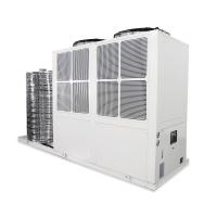 China Energy-Efficient Air-Cooled One-Screw Chiller For Reliable Industrial Cooling Solutions for sale