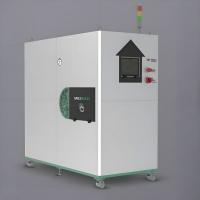 China 2 - 15min Industrial Intelligent Filtration Machine Commercial Industrial Oil Filter Machine for sale