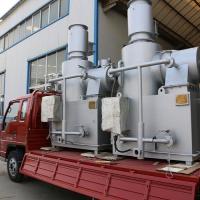 China 5000kg/H Eco Friendly Waste Incinerator Waste Disposal Environmental Protection Equipment for sale