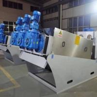 China Low Speed Automatic Multi Disc Screw Press Sludge Dewatering Screw Press Dehydrator For Wastewater Treatment for sale