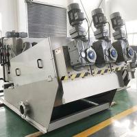 China Low Speed Automatic Multi Disc Screw Press Sludge Dewatering Screw Press Dehydrator For Wastewater Treatment for sale