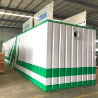 China Industrial Domestic Wastewater Treatment Equipment Portable MBR Sewage Treatment Plant for sale