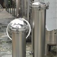 China ED Coating Filter Dust Collector Bags Filter Bag For Electrocoating Systems And Filtration for sale