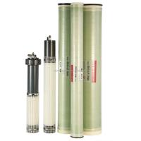 China Anode Cells for Electrocoating Process: Durable, Efficient, and Cost-Effective for sale