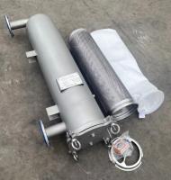 China Single-Bag Filter Housing for Electrocoating Progress for sale