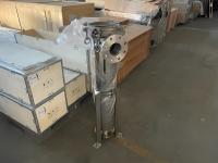 China Single-Bag Filter Housing for Electrocoating Process for sale