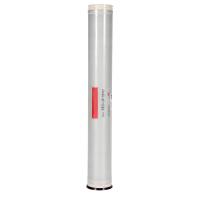 China Spiral UF Membrane for Electrocoating Process for sale