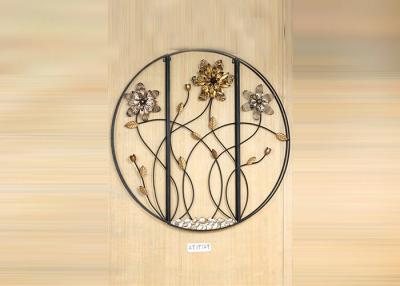 China Set Of Three Large Black Frame Retro Iron Flower Wall Decor for sale