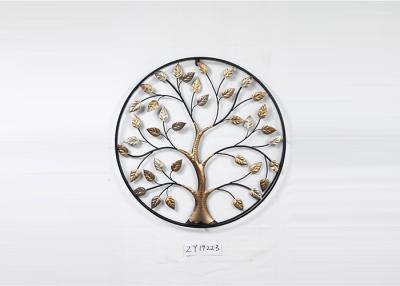 China Porch Patio Metal Wall Art Decor for sale