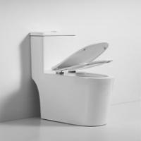 China Bathroom Ceramic One Piece Toilet Modern Comfort Height Sanitary Wares for sale