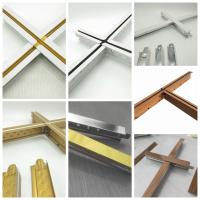 China 250mm Width PVC Ceiling Board Heat Insulation High Glossy Ceiling Titles for sale