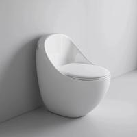 China Egg Shape Bathroom Sanitary Ware S Trap One Piece Black Bathroom Toilet for sale