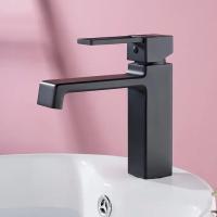 China Brass Bathroom Mixer Tap Hot And Cold Bathroom Faucet Multifunctional for sale